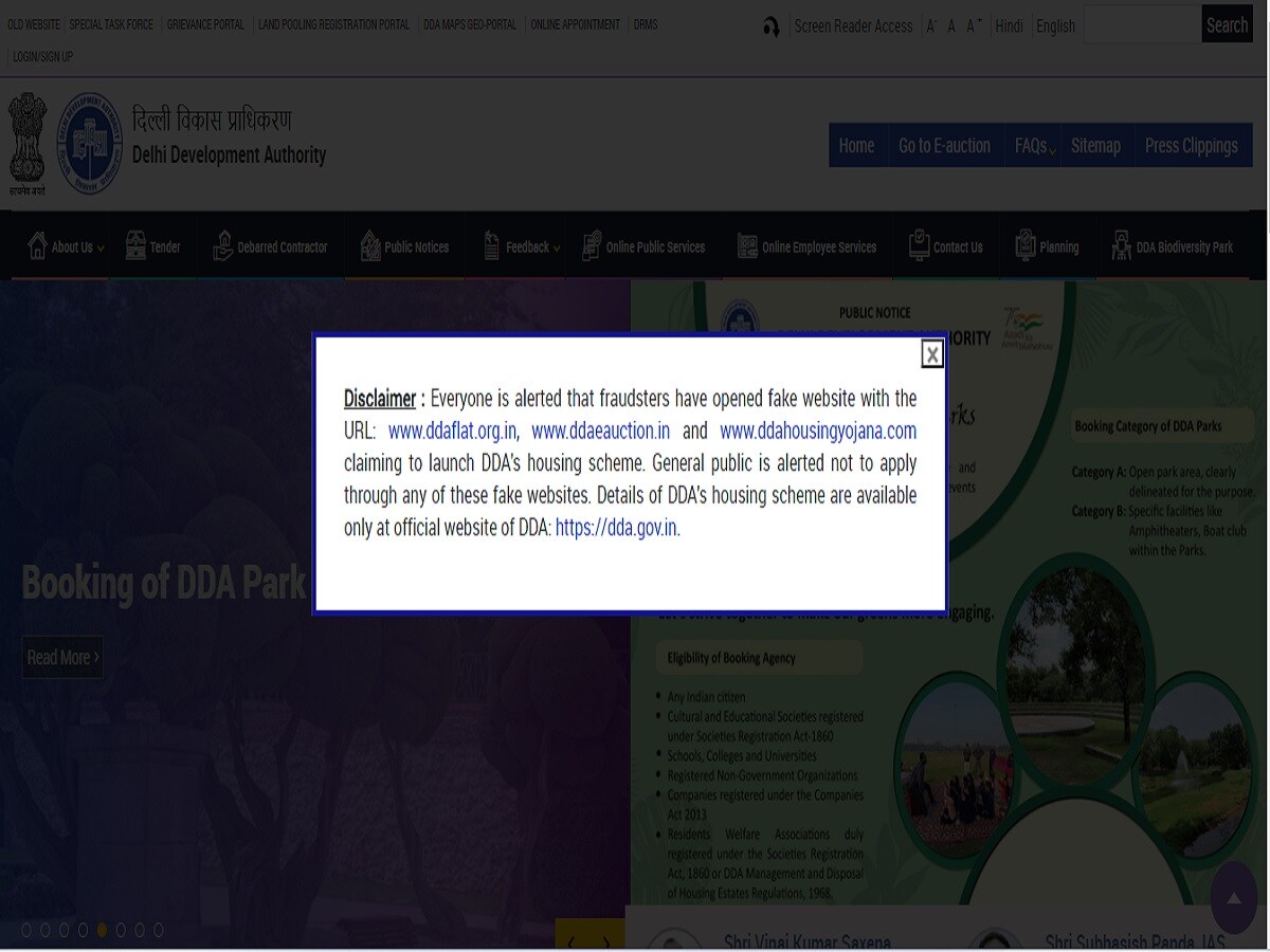 DDA News: डीडीए फ्लैट देने के नाम पर बिहार के 12वीं और Bsc के दो ...