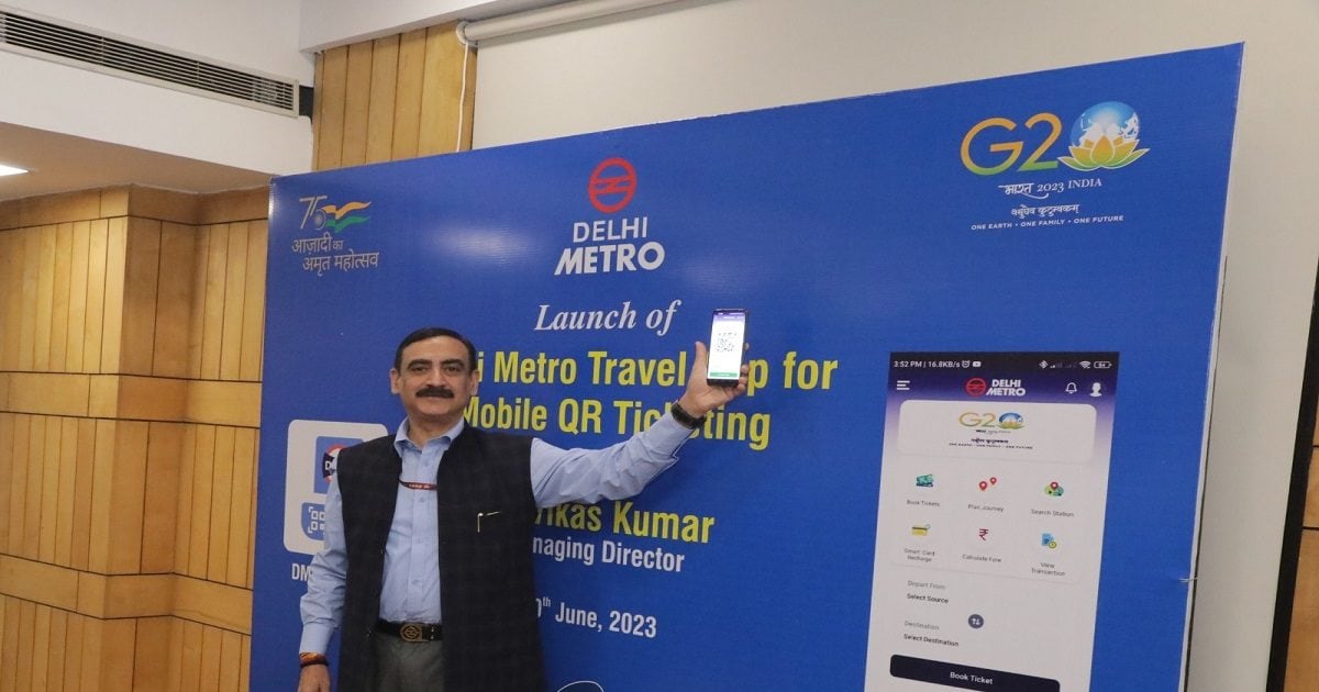 दिल्‍ली मेट्रो का डीएमआरसी ट्रैवल एप लांच, यात्रियों को ऐसे मिलेगी ...
