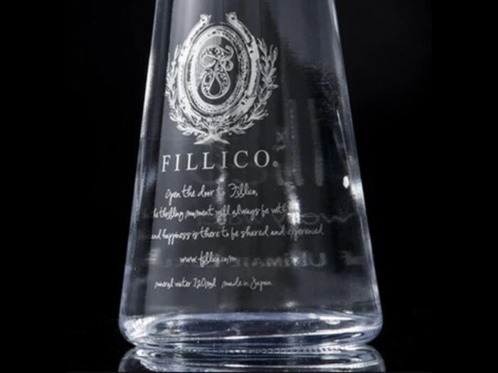 महीने भर की सैलरी में भी नहीं खरीद पाएंगे पानी की ये बोतल! दाम सुनकर ...