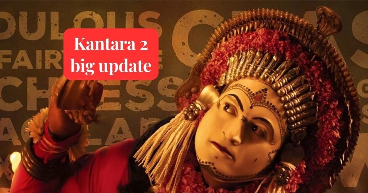 Kantara 2 Update: इस दिन शुरू होगी 'दैव' की कहानी, ऋषभ का होगा पॉवरफुल ...