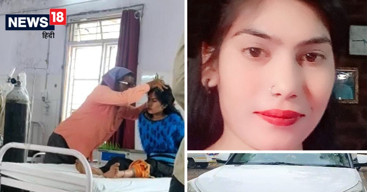 अंधविश्वास का खेल: 17 साल की लड़की को सांप ने डसा, अस्पताल में चलता रहा झाड़फूंक का ड्रामा, गई ...