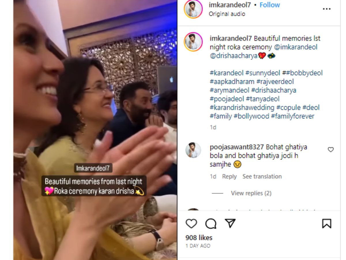 Sunny Deol Wife Pooja Deol Wedding