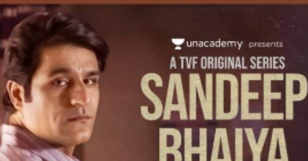 अब 'संदीप भईया' की जिंदगी में ले जाएगी नई वेबसीरीज, एस्पिरेंट्स हिट ...