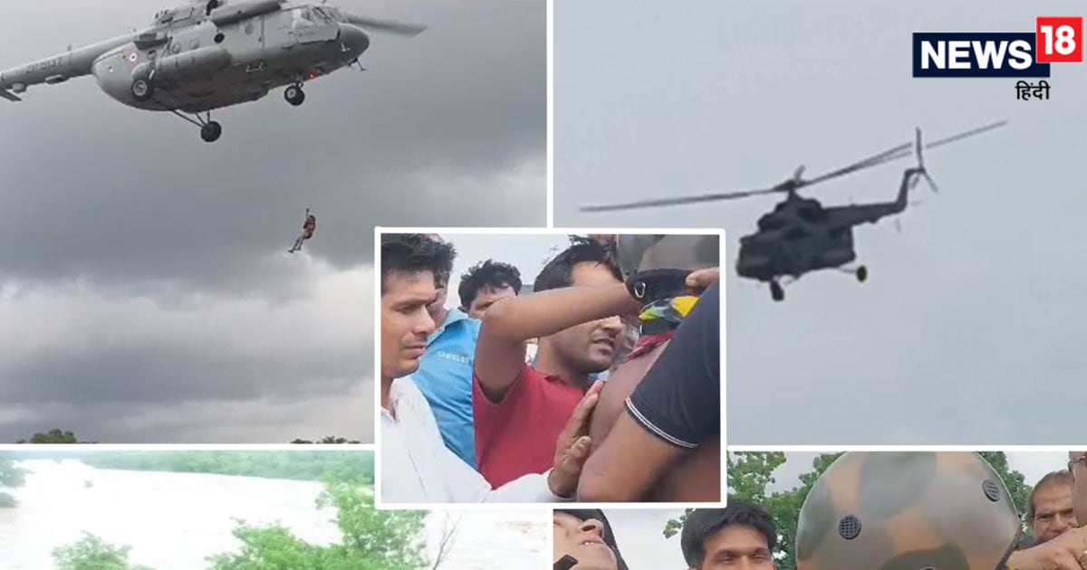 Army helicopter airlift shepherds trapped in wainganga river after ...