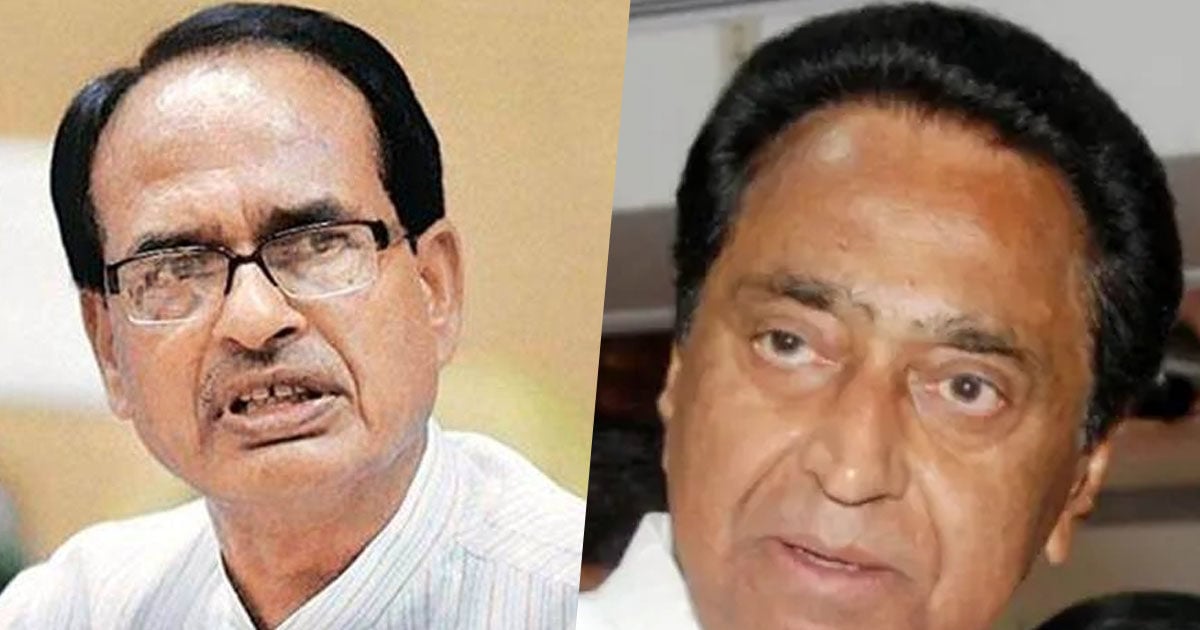 Mp Assembly Election पहली बार वोट देने जा रहे वोटर्स के लिए कांग्रेस