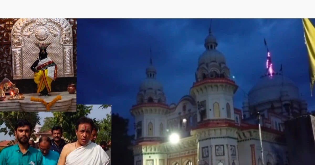 देवशयनी एकादशीः देश में केवल दो ही ऐसे मंदिर, मध्य प्रदेश और मराठाओं से ...