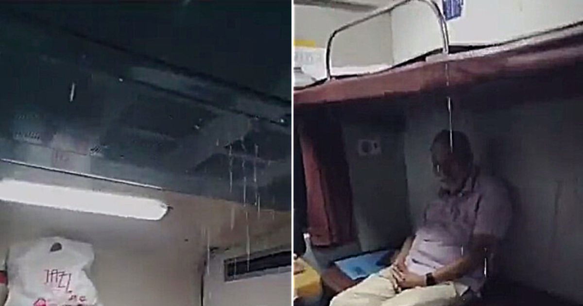 Water in Train Video: ट्रेन के AC कोच में छत से चूने लगा पानी, लोग बोले ...