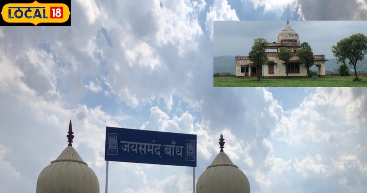 123 साल पहले बने इस बांध में 20 साल बाद आया पानी, लबालब हुआ तो पांच लाख ...