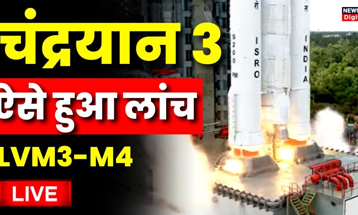 Chandrayaan-3 India's third lunar Mission Launching LIVE | ISRO Sriharikota | PM Modi Live News ...
