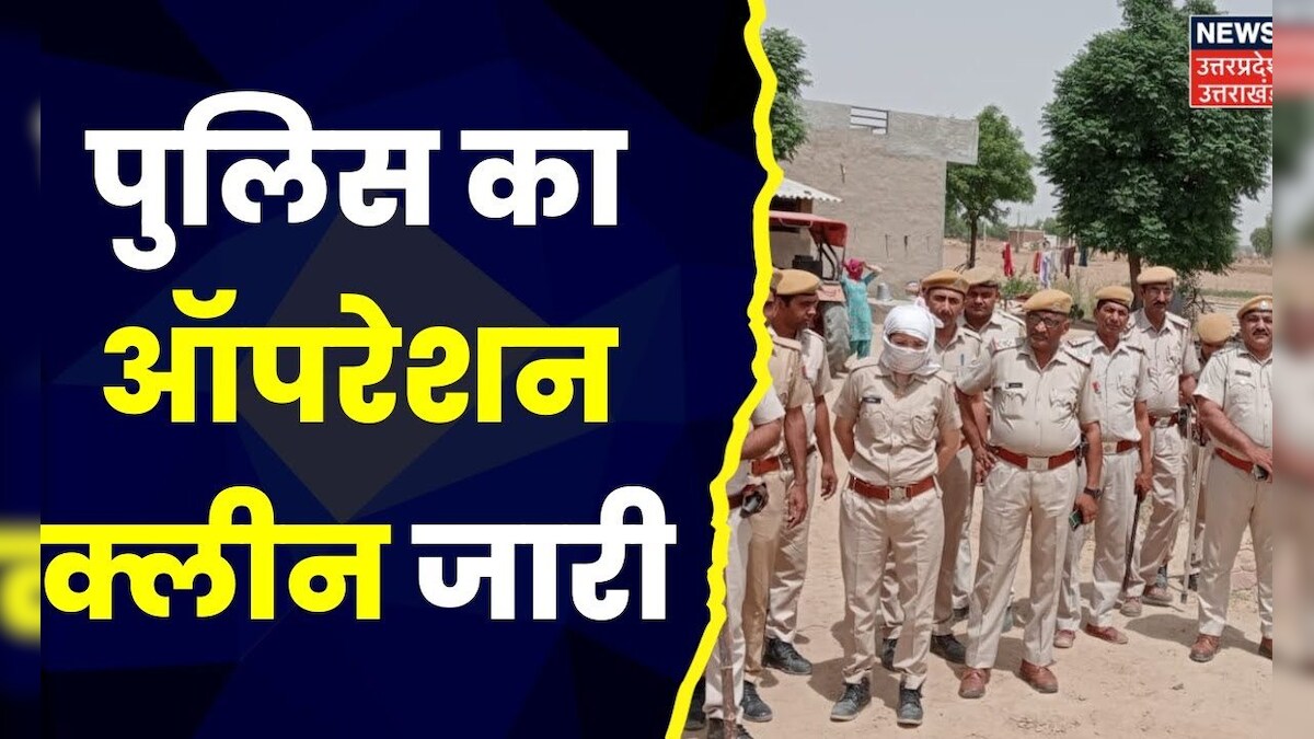 UP News : हत्यारोपी से पुलिस की मुठभेड़, 17 July को हुई थी छात्र की ...