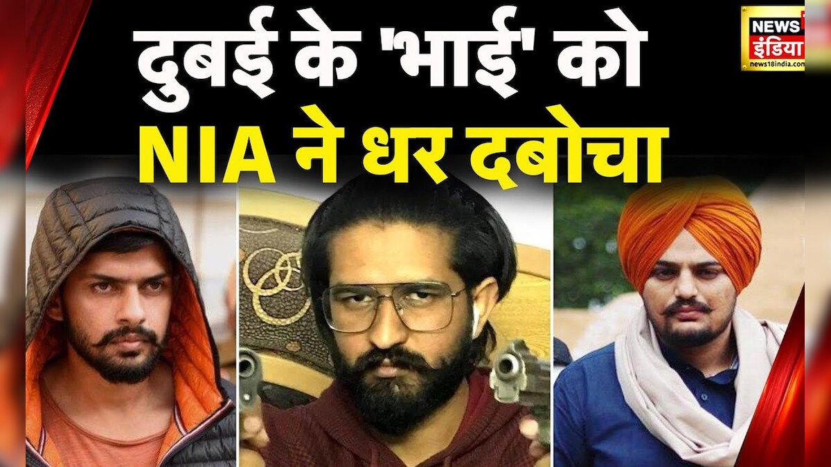 Lawrence Bishnoi News: लॉरेंस बिश्नोई के करीबी Vikram Brar गिरफ्तार, कई ...