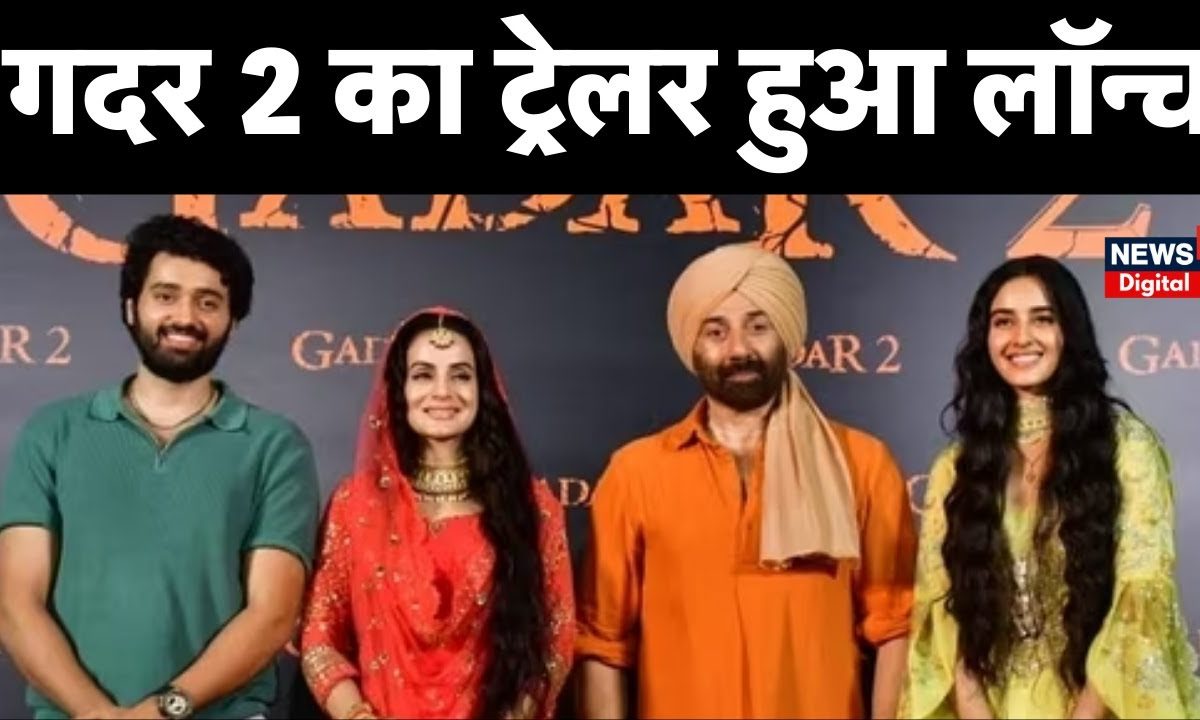 Gadar 2 में Sunny Deol और Ameesha Patel एक बार फिर धमाल मचाने को तैयार| Utkarsh Sharma | Simrat ...