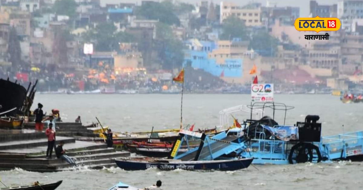 Varanasi Weather Forcast: वाराणसी में 12 डिग्री तक लुढ़का पारा, 8 तक ...