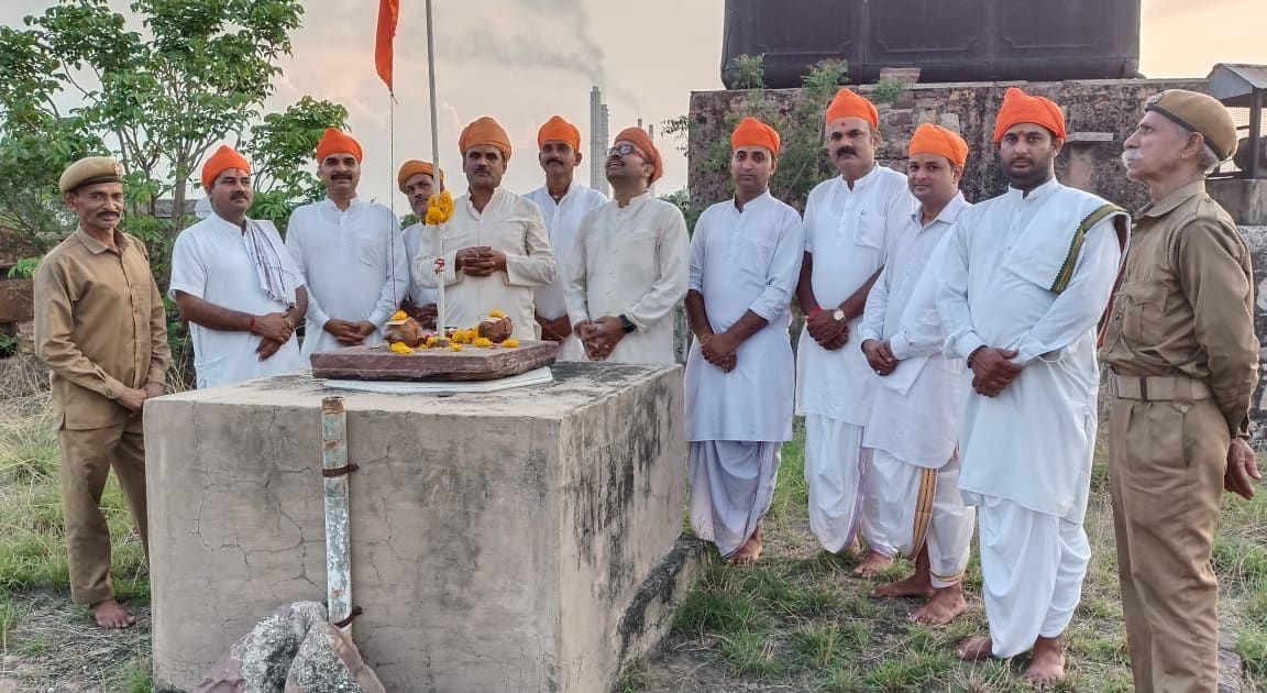 अनोखी परंपरा...पड़ेगा अकाल या रहेगा सुकाल! 150 साल पुराने तरीके से ...