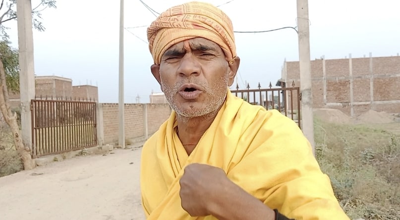 भक्ति हो तो ऐसी...1100 बीघा जमीन के मालिक ने छोड़ दी धन-दौलत, 30 साल से ...