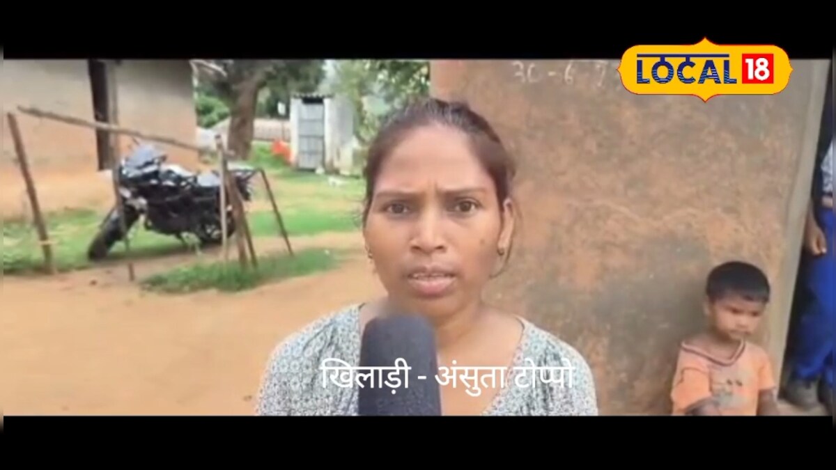 गुमला की असुंता कैसे जाए पैरा थ्रो प्रतियोगिता के लिए मलेशिया, आर्थिक ...