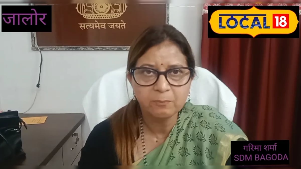 हौसले को मिली उड़ान... 51 साल की उम्र में महिला बनी SDM, मौत से पहले ...
