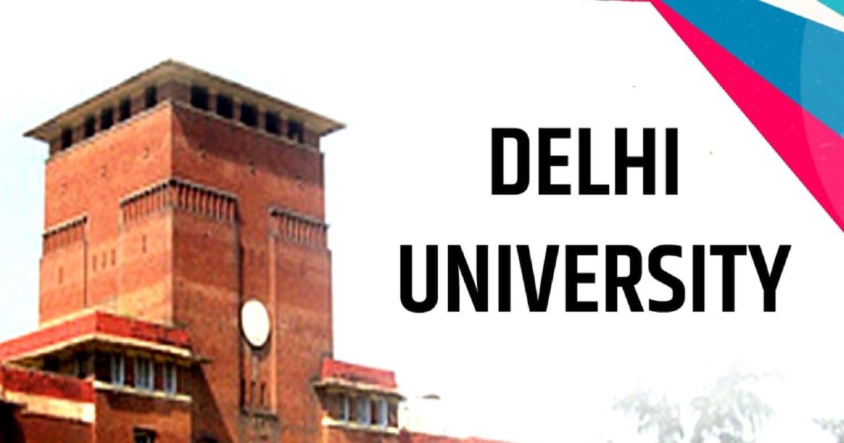 दिल्ली यूनिवर्सिटी ने जारी किया PG एकेडमिक कैलेंडर, इस तारीख से शुरू ... दिल्ली यूनिवर्सिटी ने जारी किया PG एकेडमिक कैलेंडर, इस तारीख से शुरू ...