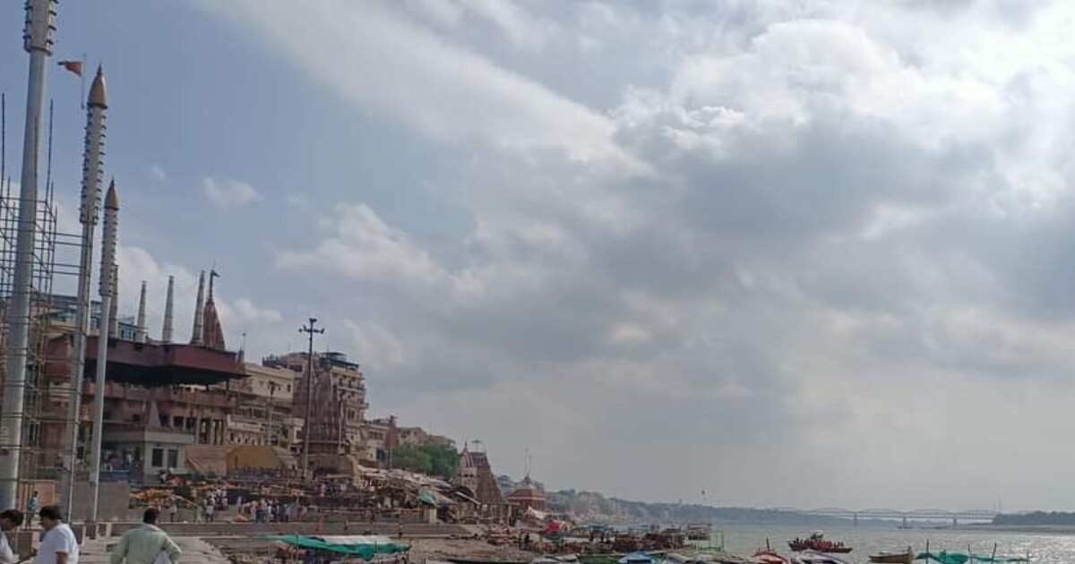 Varanasi Weather Alert: वाराणसी में होगी बारिश की बौछार, जानें कितने ...