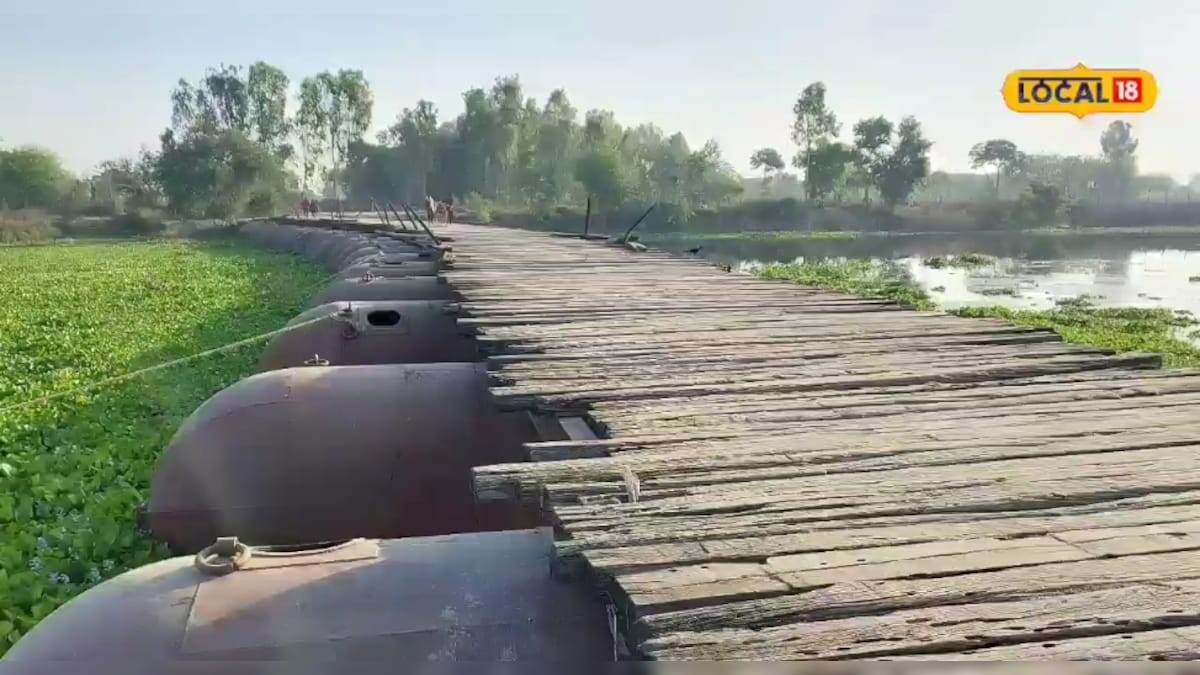 लखनऊ में टूटेगा अंग्रेजों के जमाने का पुल, रक्षा मंत्री राजनाथ सिंह ने ...