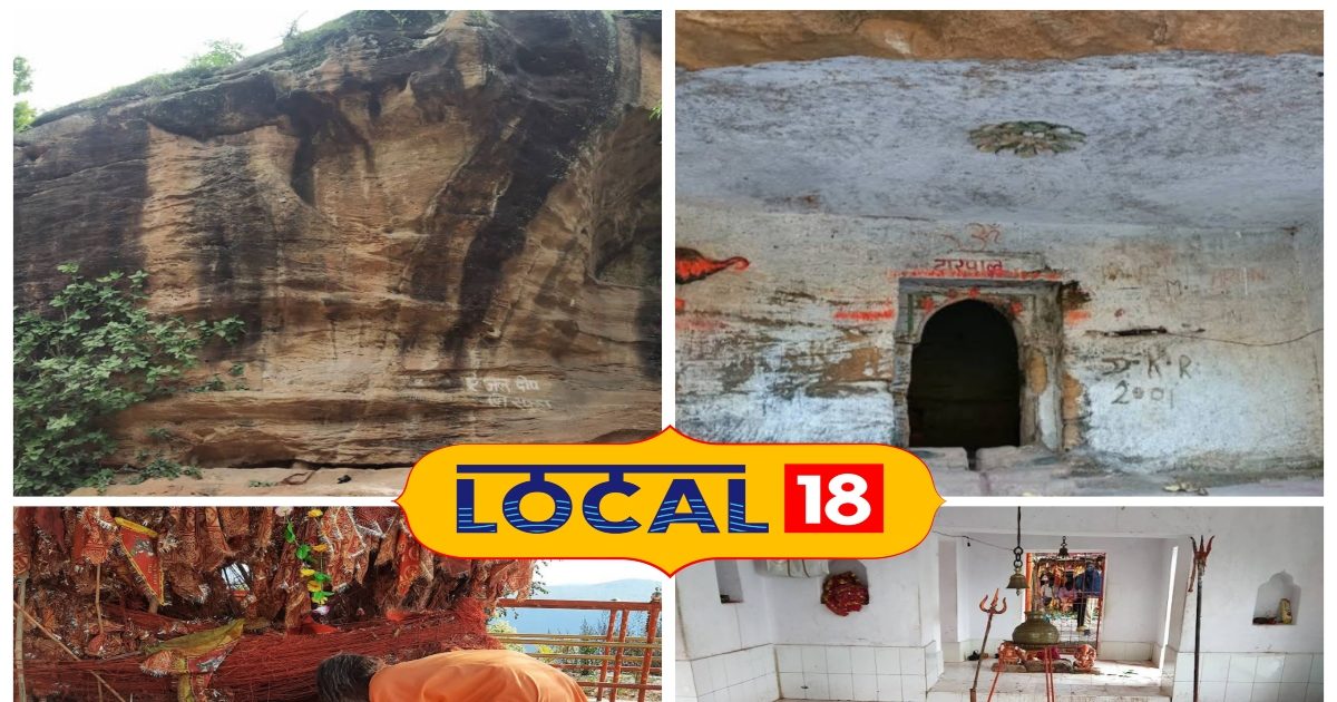 महुदी पहाड़ पर बसे हैं बुढ़वा महादेव, 400 साल से हो रही पूजा; भर जाती ...