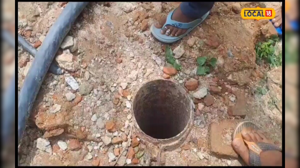 नगर निगम की लापरवाही से बकरी के बच्चे की हुई मौत! 3 घंटे तक चला ...
