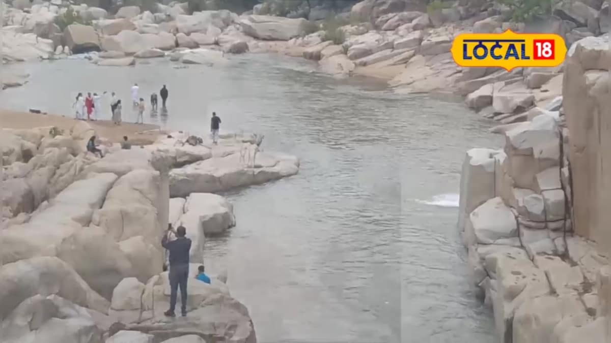 देवपहरी वाटरफॉल में बहा शिक्षक, 6 घंटे बाद भी नहीं मिला सुराग, एसडीआरएफ ...