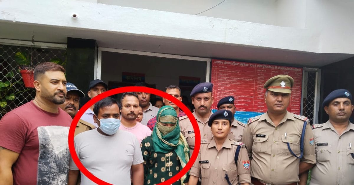 Ankit chauhan murder case accused mahi reveals motive of crime infront ...