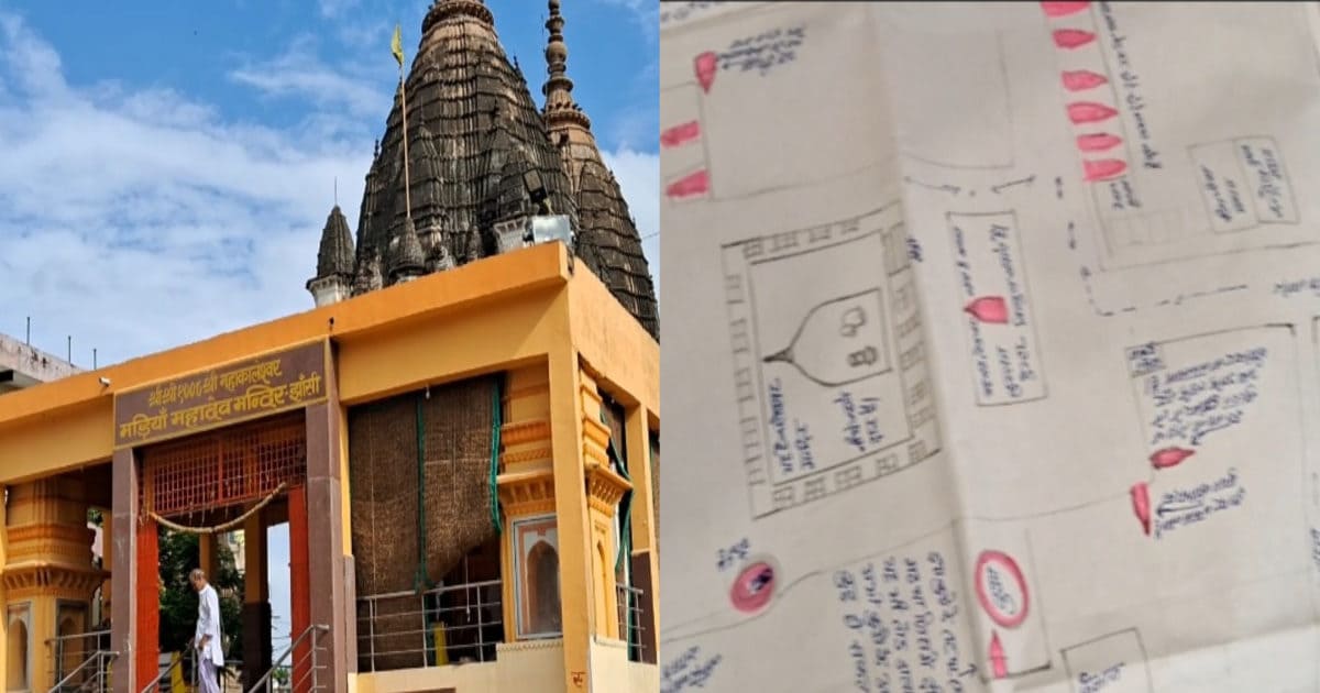 जेल में बंद मुस्लिम युवक ने बनाया मढिया महादेव मंदिर के जीर्णोद्धार का ...