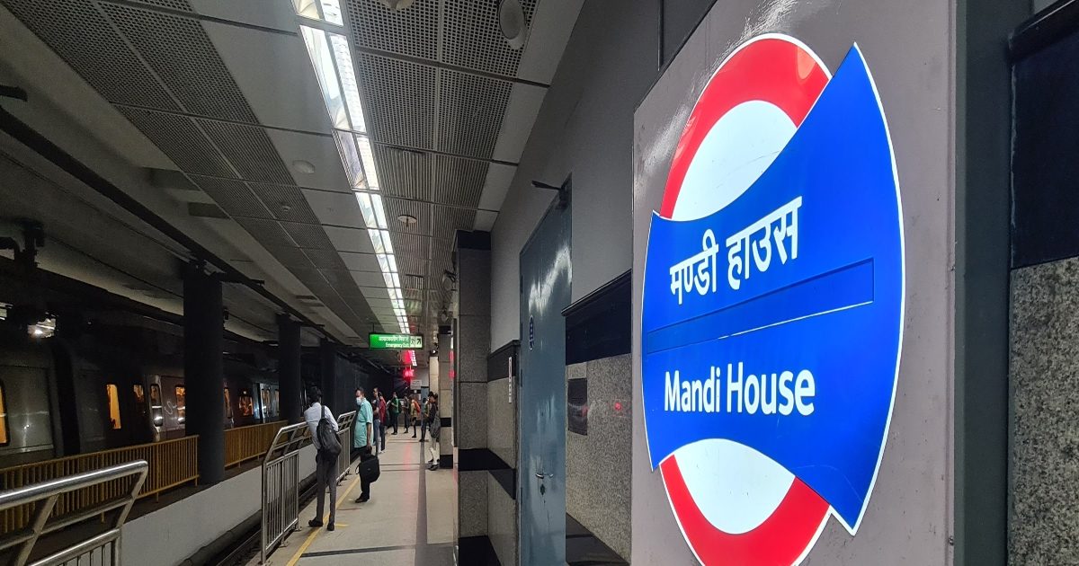 अपने अंदर इतिहास समेटे है दिल्ली का ये मेट्रो स्टेशन, यहां रेयर ...