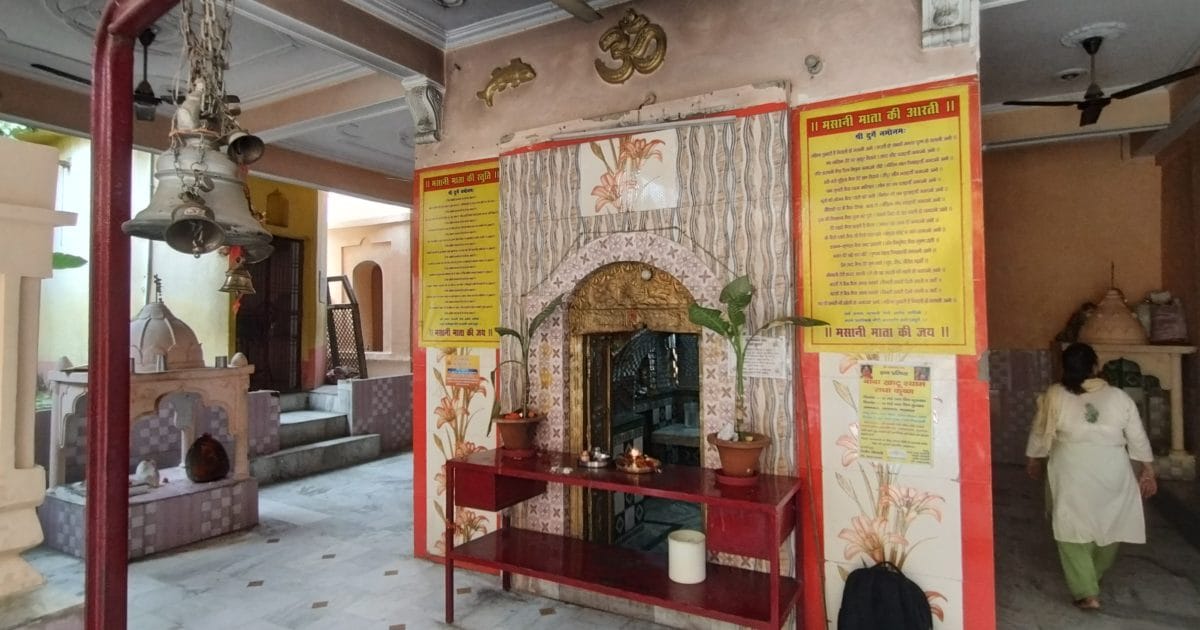 कभी शमशान था मां मसानी देवी का मंदिर, आज है भक्तों की आस्था का प्रमुख ...