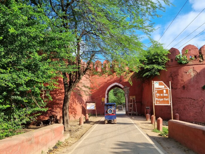 मुंगेर के किले में मीर कासिम की इजाजत के बगैर परिंदा भी नहीं मार सकता ...