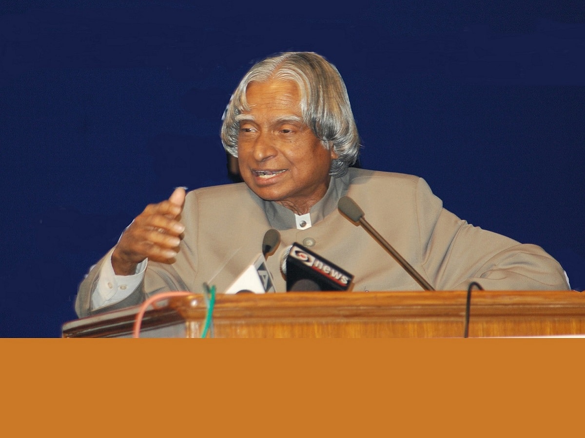 Dr APJ Abdul Kalam Death Anniversary: ऊंचे पदों पर भी विनम्र शिक्षक ही ...