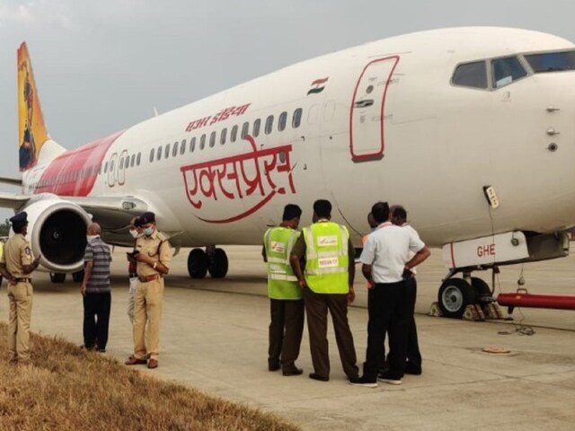 Air india express trichy sharjah flight diverted to thiruvananthapuram ...