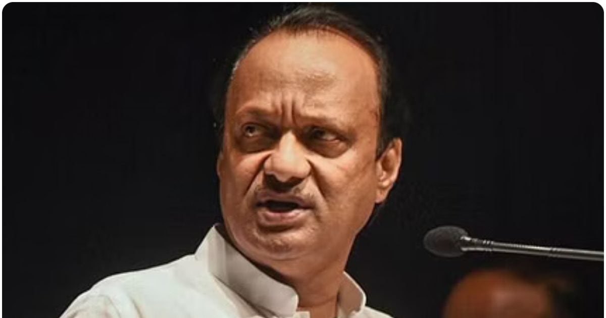 अजित पवार : चीनी मिल से शुरू हुआ सफर, कभी चाचा के लिए दी थी बारामती सीट ...
