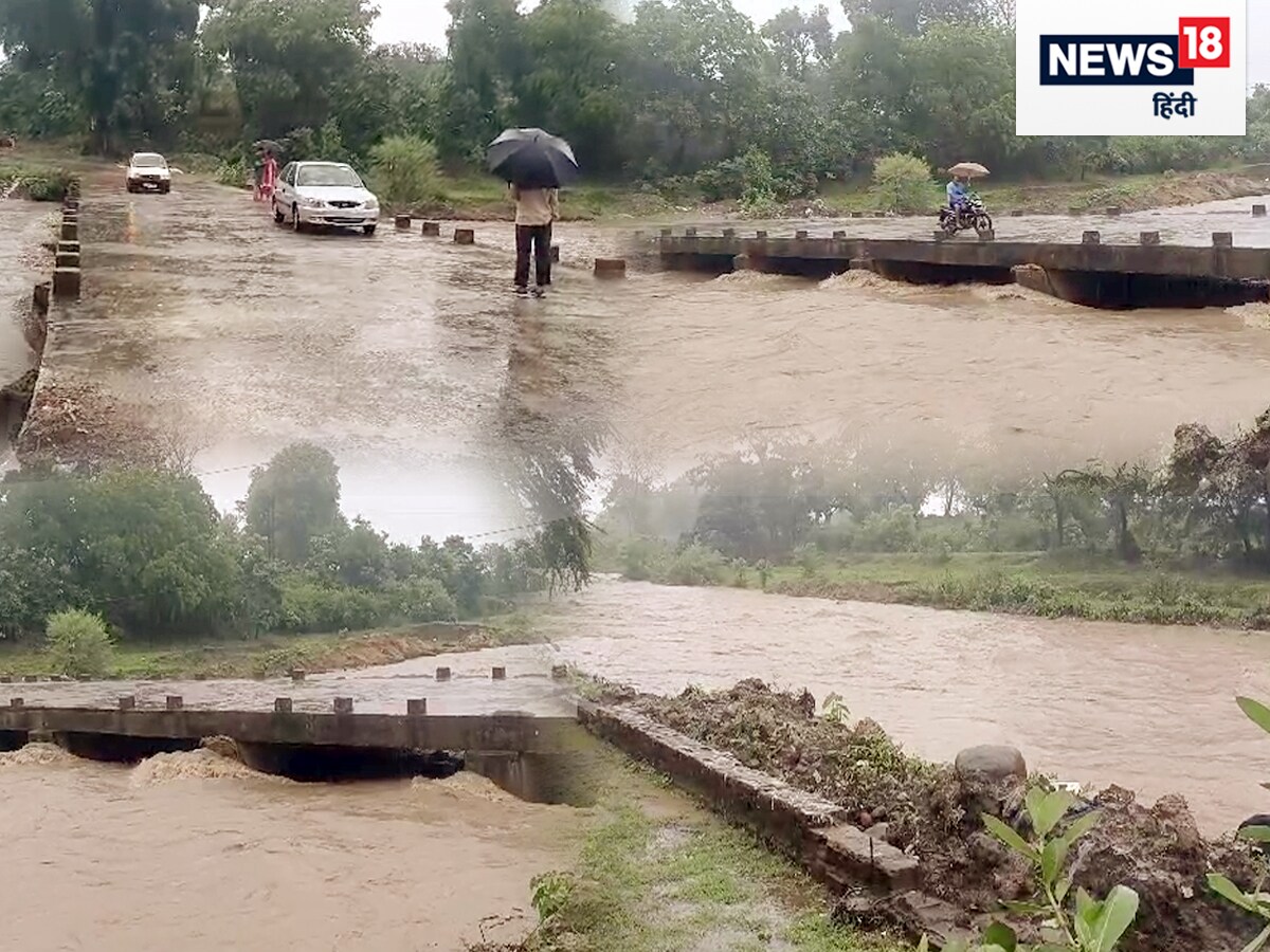 Chhattisgarh Mausam Samachar: CG Weather News Update, Drizzling started ...
