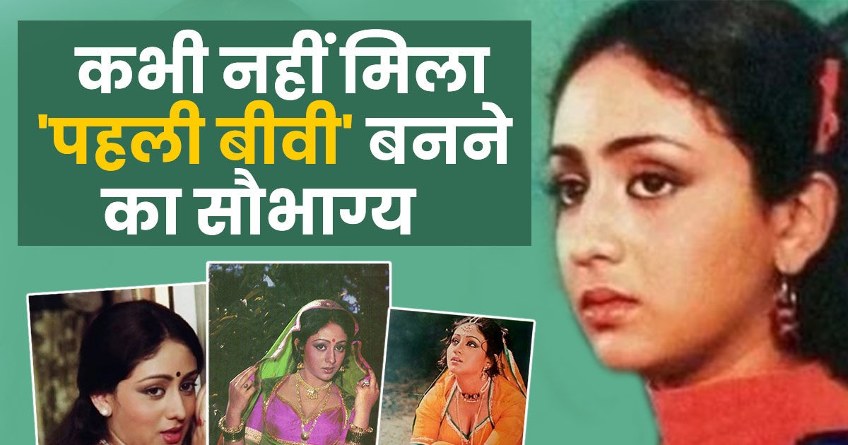 डायरेक्टर के प्यार में बगावत पर उतरी एक्ट्रेस, सुपरस्टार पति को छोड़, घरवालों के खिलाफ रचाई ...