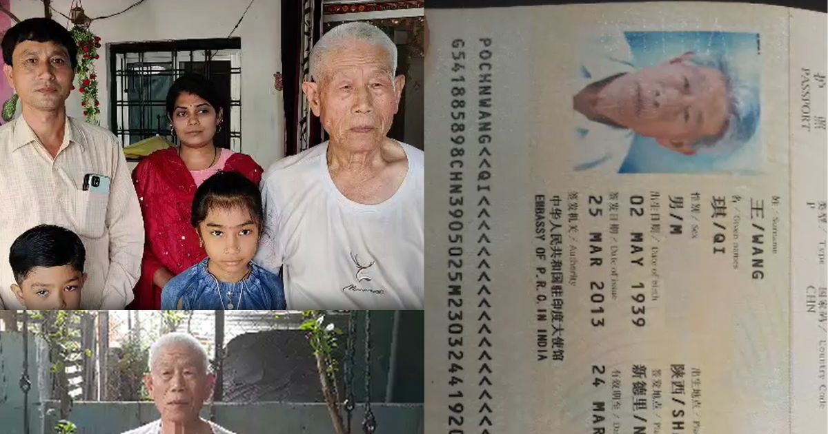 Unique story 1962 war china ex army man wang qi not getting exit visa ...