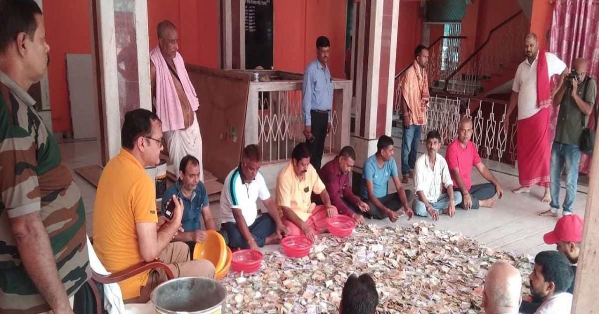 Babadham Temple: देवघर बाबा बैद्यनाथ मंदिर में हुई धन की वर्षा! 16 ...