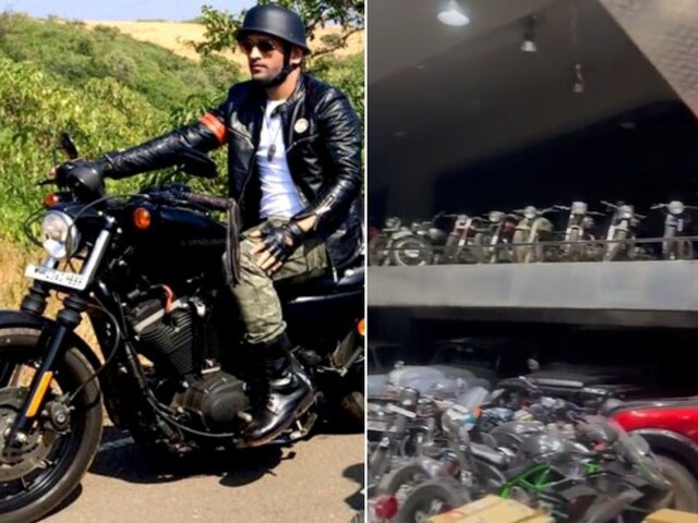 30,000 रुपये में MS धोनी ने ली थी पहली बाइक, अब घर में खड़ी एक से एक ...