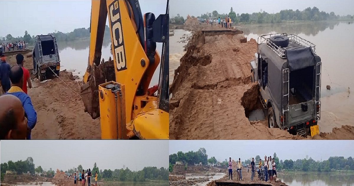 वाह रे बिहार! पहले एप्रोच रोड ध्वस्त, अब एक सप्ताह में दूसरी बार बह गया ...