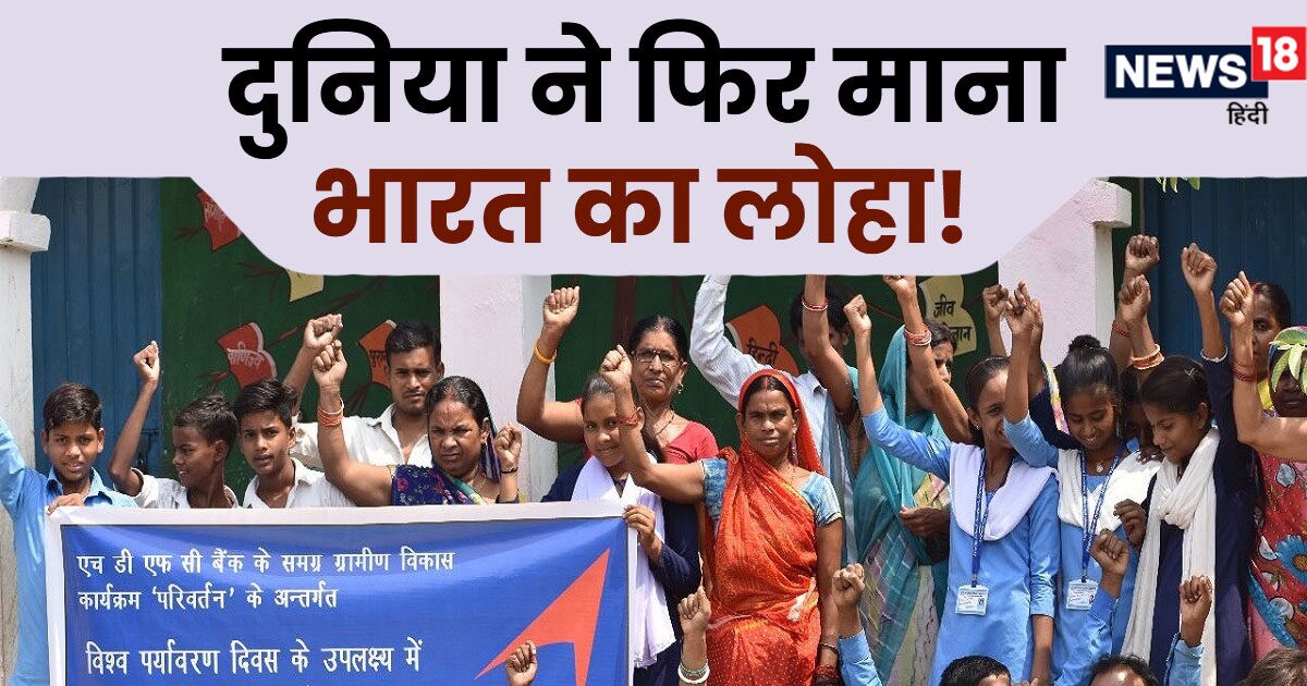 Un Praises Remarkable India As Over 41crores Exit Poverty Levels In 15