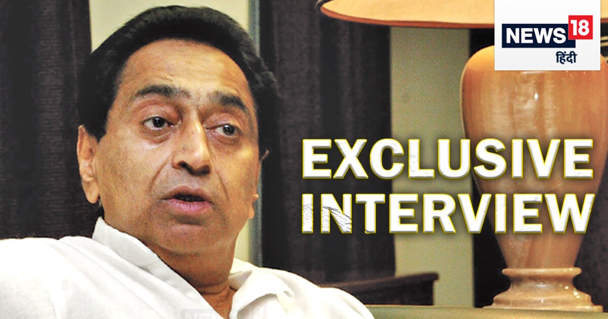 हताश हैं मुख्‍यमंत्री शिवराज सिंह चौहान, MP में जनता उन्‍हें गुडबाय कहने का कर रही इंतजार ...