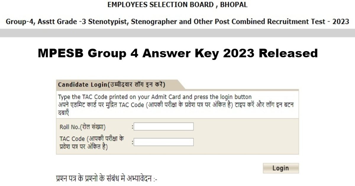 MPESB Group 4 Answer Key 2023 Released at esb.mp.gov.in: जारी हुई MPESB ...