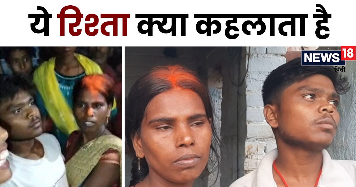 Bihar Jamui News गांव की गलियों से होटल के कमरे तक पहुंचा चाची भतीजा का प्यार चाचा ने रंगे हाथ