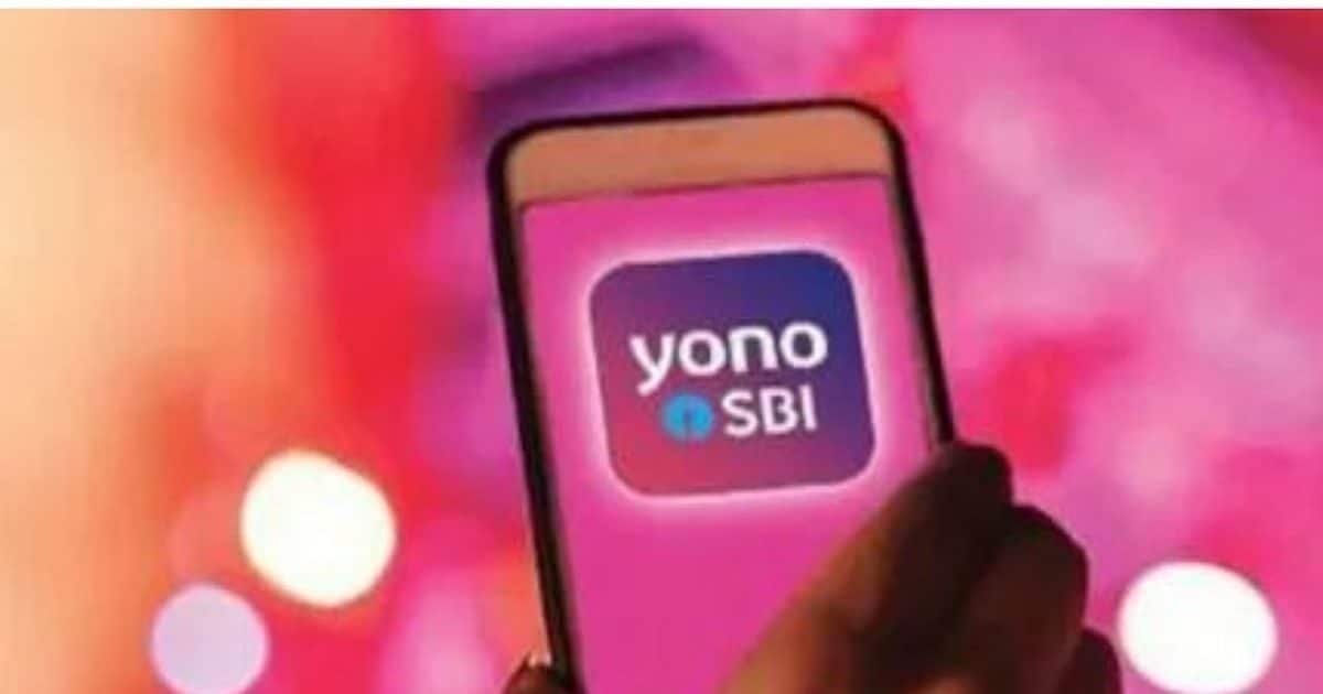 SBI में नहीं है अकाउंट तो भी कर सकते हैं YONO App का इस्तेमाल, UPI Apps ...