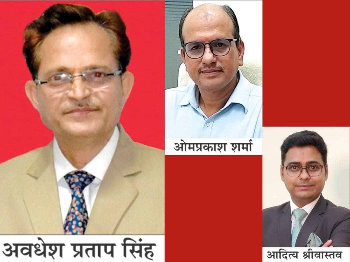 शिवना प्रकाशन सम्मान: हरि भटनागर, नीलेश रघुवंशी और अवधेश प्रताप सिंह ...