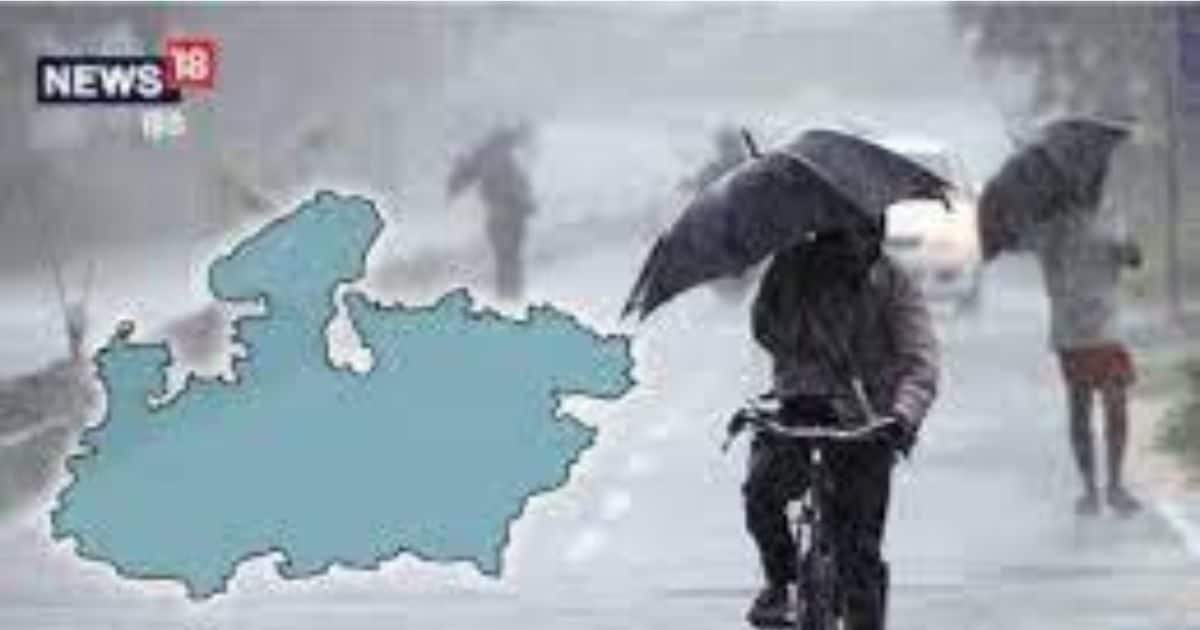 MP Weather: मध्य प्रदेश में मानसून का असर, सतना-पन्ना समेत 14 जिलों में भारी बारिश का अलर्ट - Mp ...