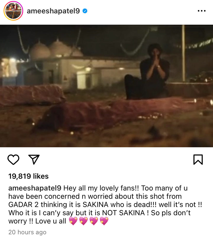 किसकी डेड बॉडी के पास बैठकर रो रहा है तारा सिंह? अमीषा ने दिया गदर 2 का ... किसकी डेड बॉडी के पास बैठकर रो रहा है तारा सिंह? अमीषा ने दिया गदर 2 का ...