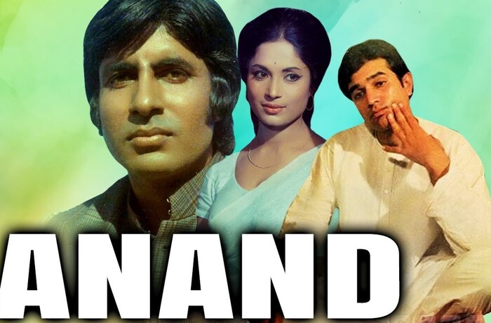 Biggest Hit: 1971 की हिट फिल्म के लिए राजेश खन्ना ने कम कर दी थी फीस ...